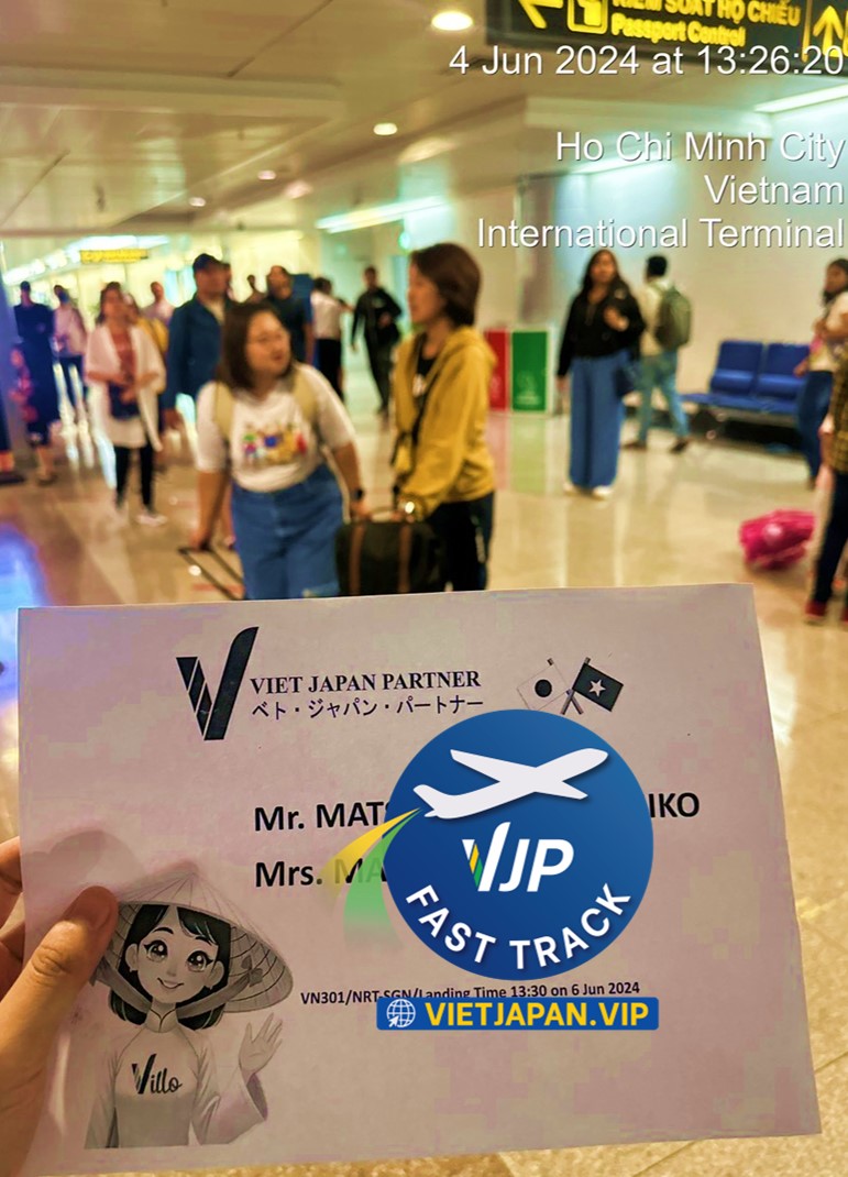 ベトナムファストトラック | 日本人向け空港入国・出国優先サービス – VJPファストトラック公式 - 日本人向けベトナムファストトラック ...